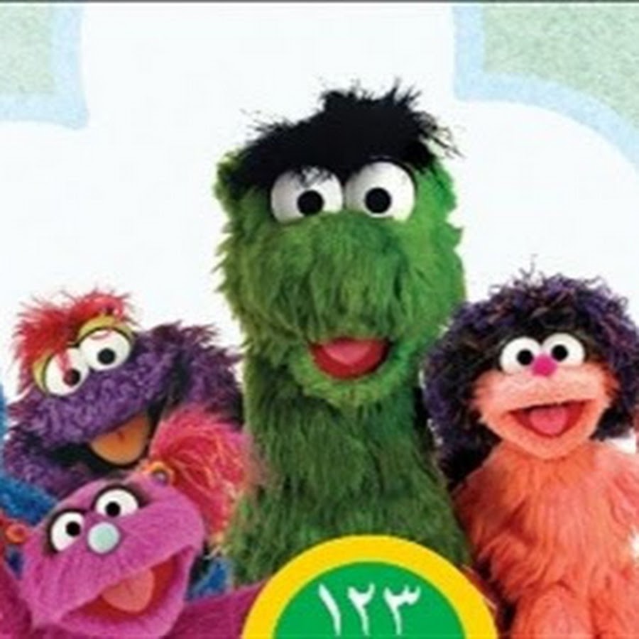 Alam Simsim - YouTube