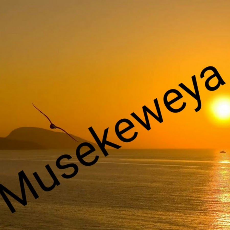 Musekeweya Rwanda - YouTube