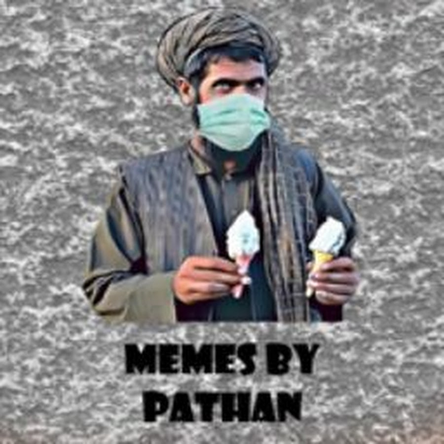 Memes By Pathan - YouTube