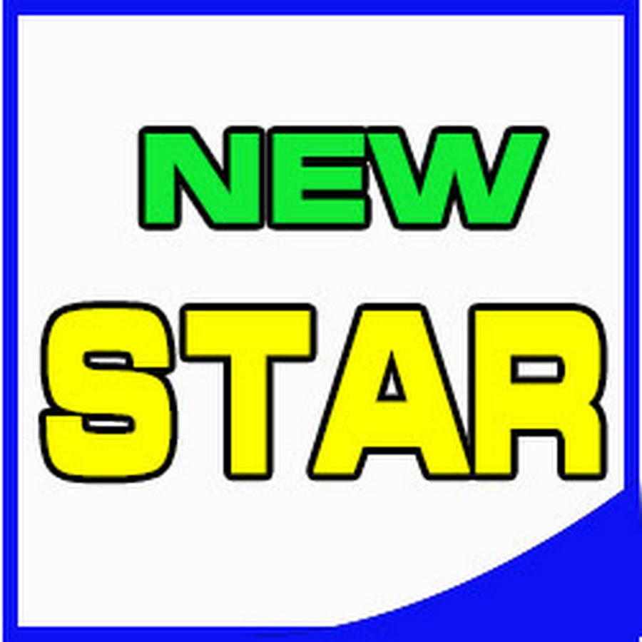 NEW STAR - YouTube
