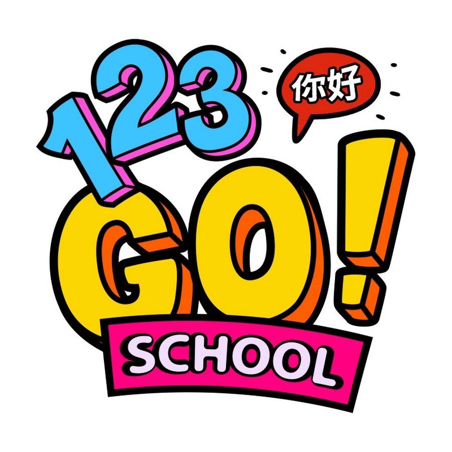 123 GO! SCHOOL Chinese - YouTube