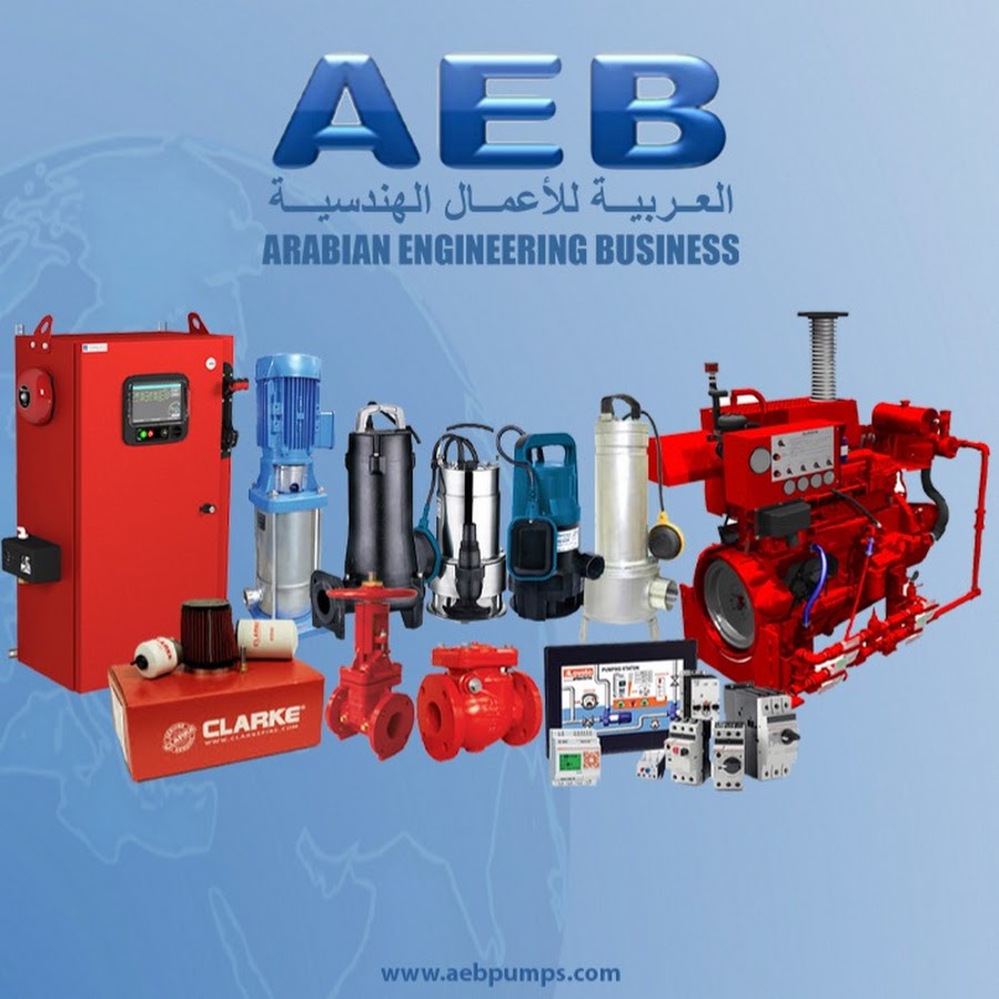 ARABIAN ENGINEERING BUSINESS COMPANY - YouTube