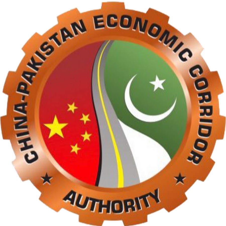CPEC | China-Pakistan Economic Corridor Official - YouTube