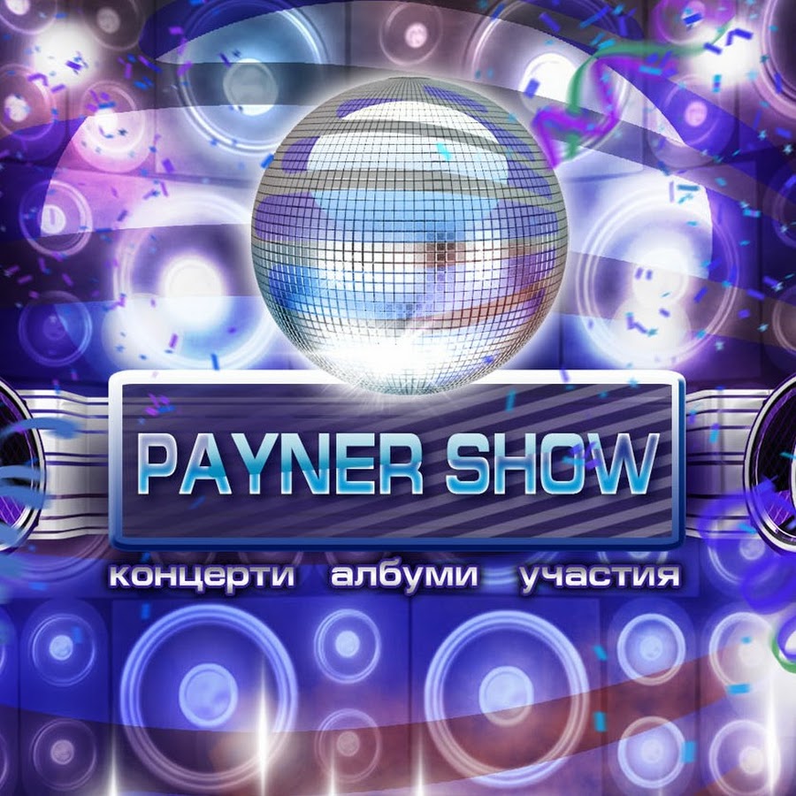 RaDiO PLaNeTa PayNer - YouTube