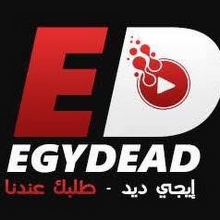 Egy Dead - YouTube