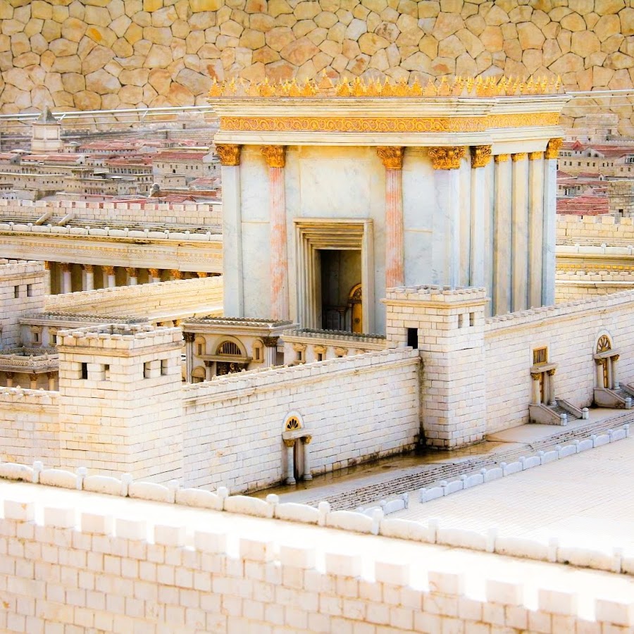 MOSHIACH 101 - YouTube