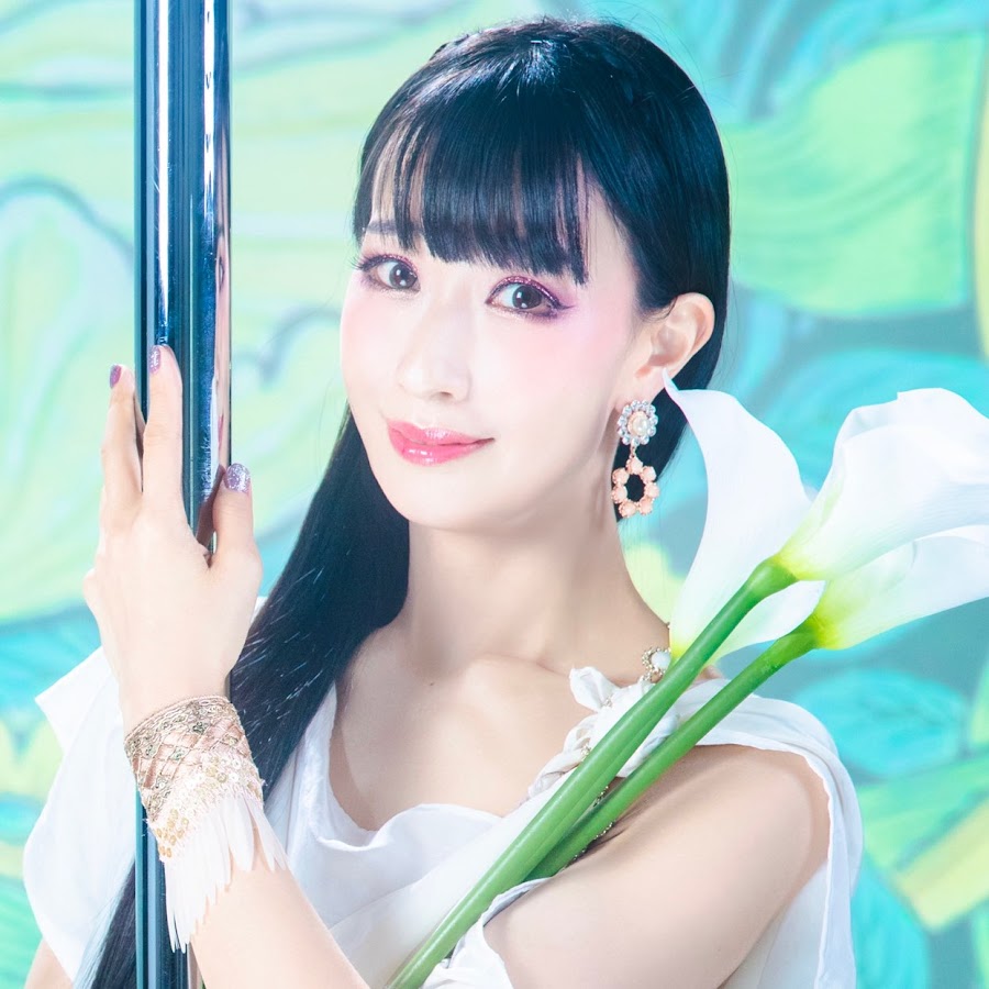 Meriko pole acrobat dance artist OFFICIAL VIDEO - YouTube