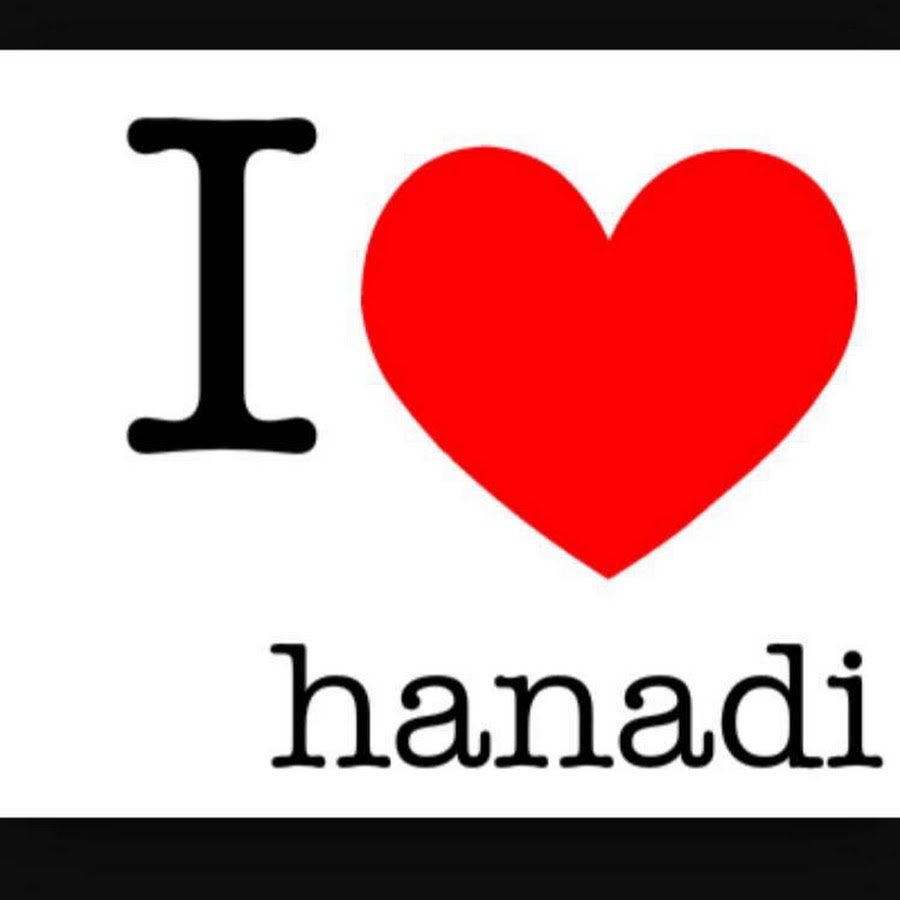 Hanadi - YouTube