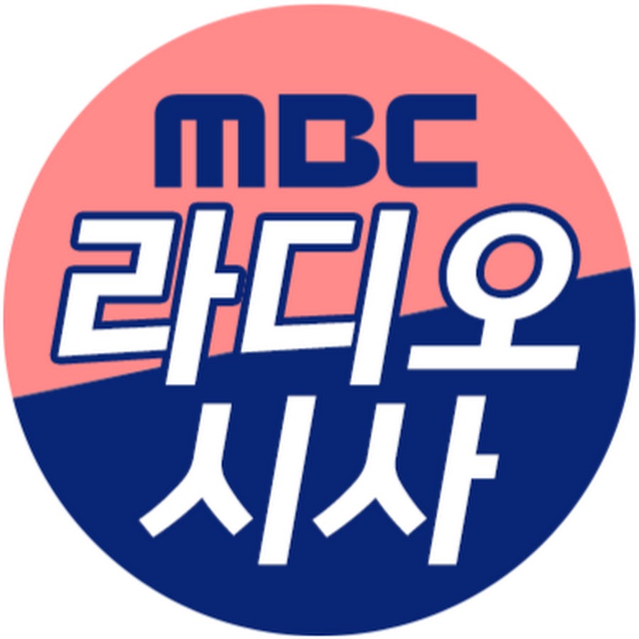MBC라디오 - YouTube