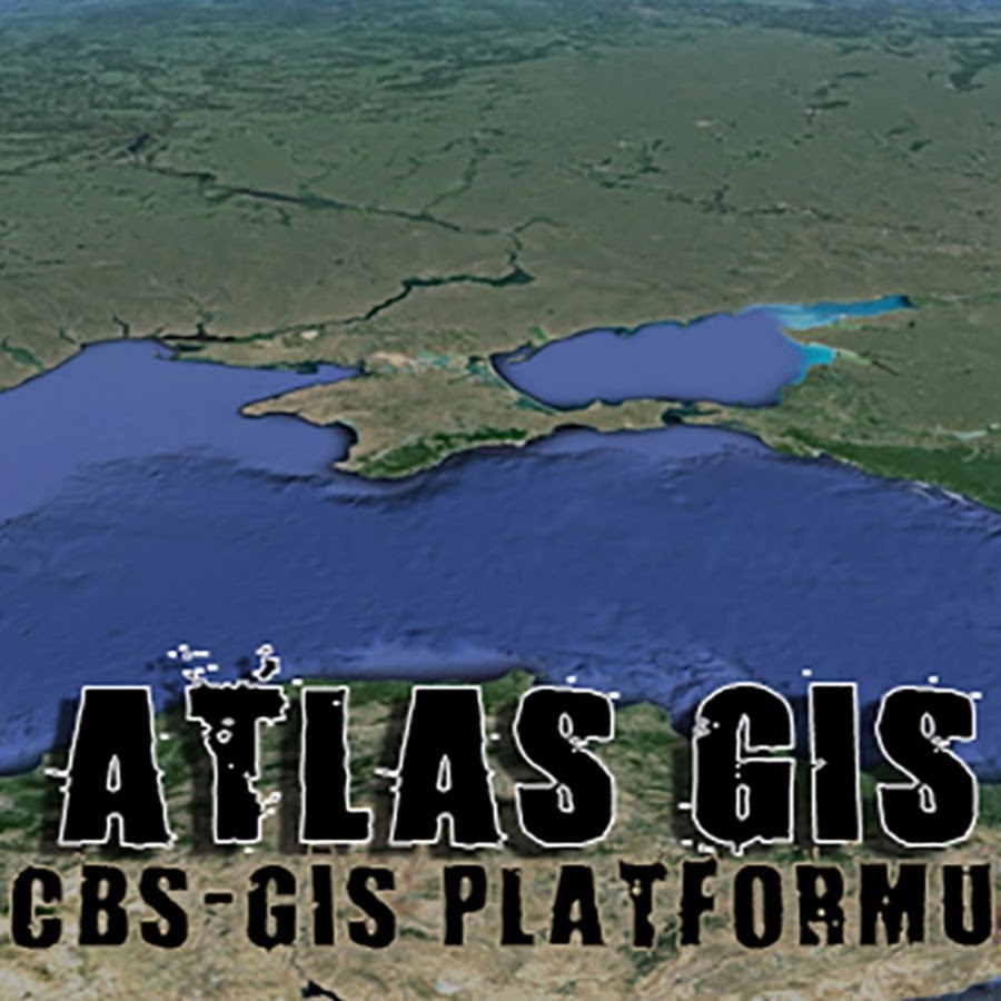 ATLAS GIS- COĞRAFİ BİLGİ SİSTEMLERİ - YouTube