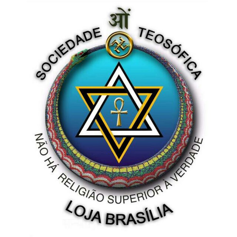Loja Brasilia da Sociedade Teosófica no Brasil - YouTube