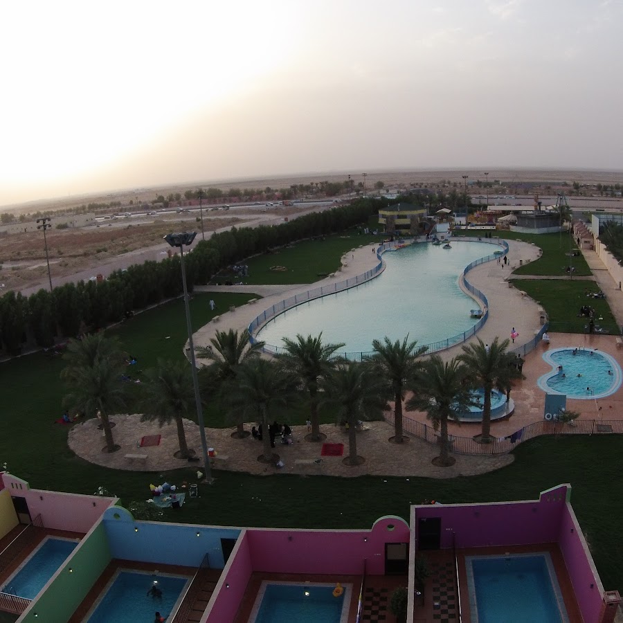 Durat Al Sahel Park Riyadh , Saudi Arabia - YouTube