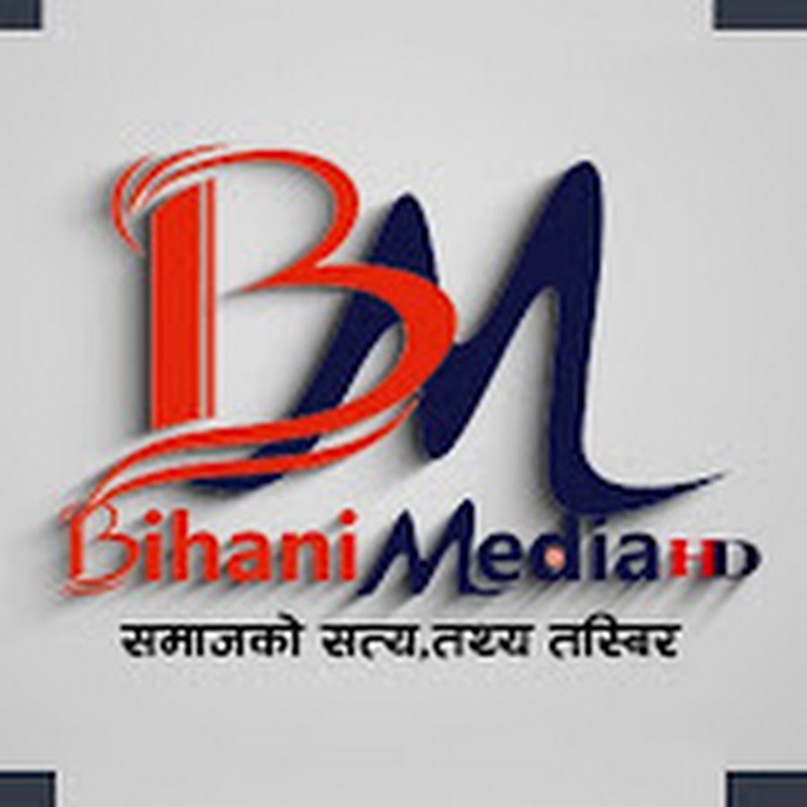 New Vision - YouTube