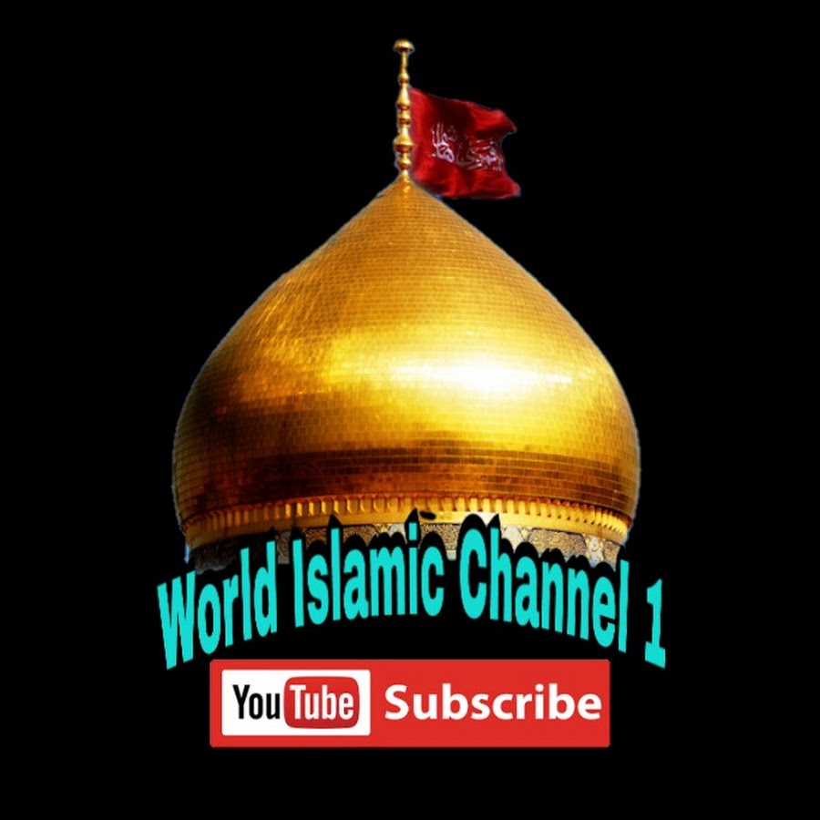 World Islamic Channel 1 - YouTube