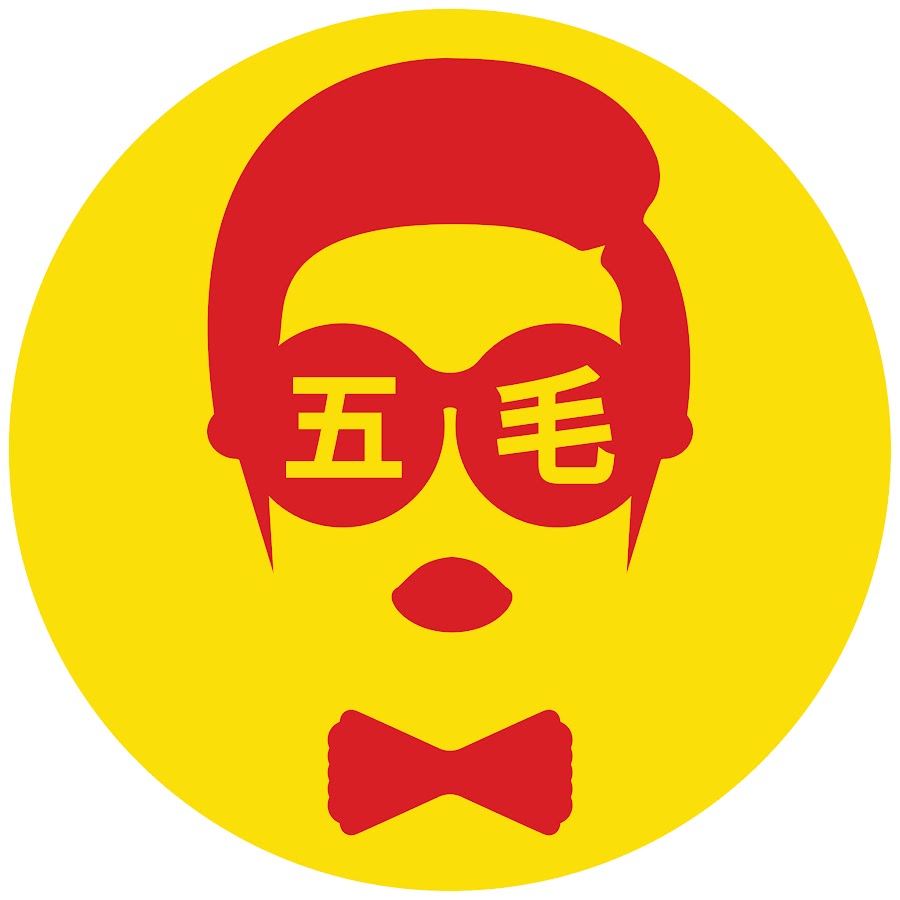 Crazy Rich Wumao - YouTube