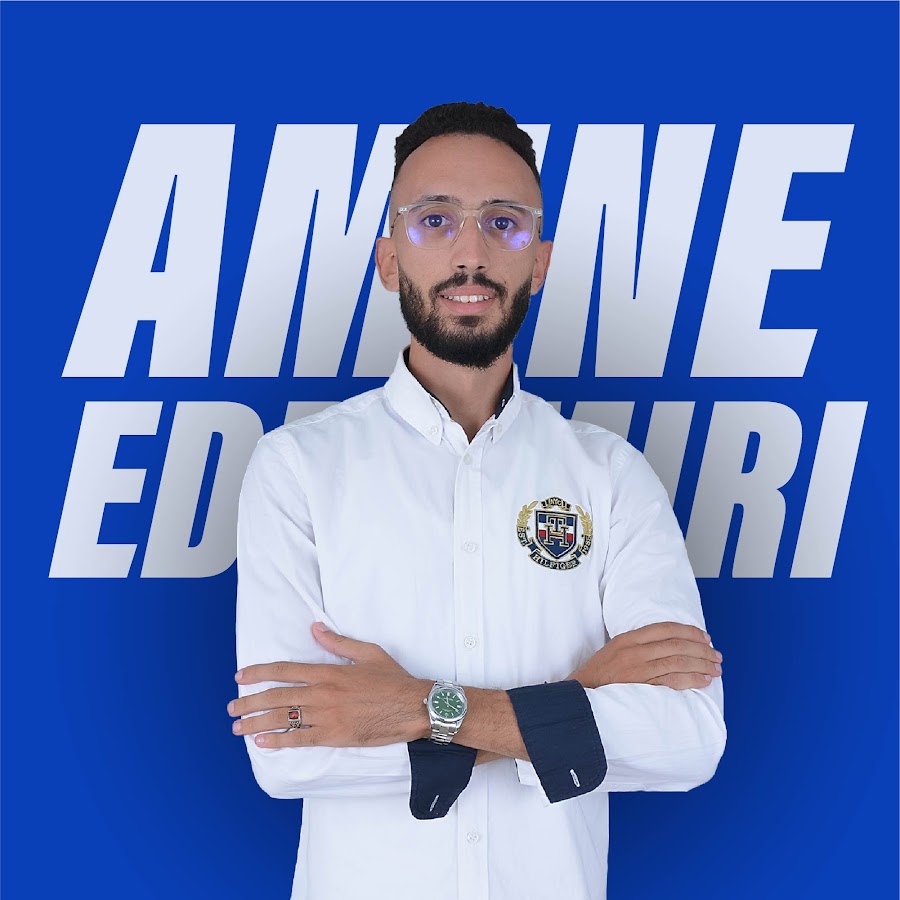 PROF AMINE ECONOMISTE - YouTube