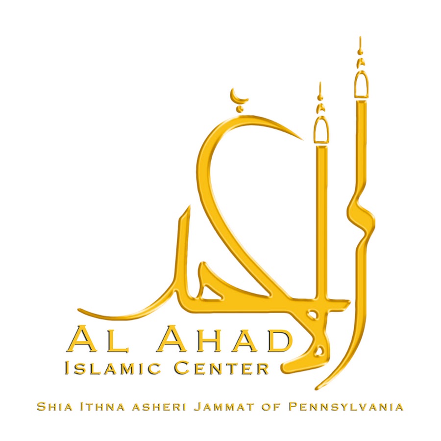 Al-Ahad Media - YouTube