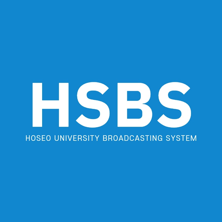 HSBS 호서대학교 교육방송국 - YouTube