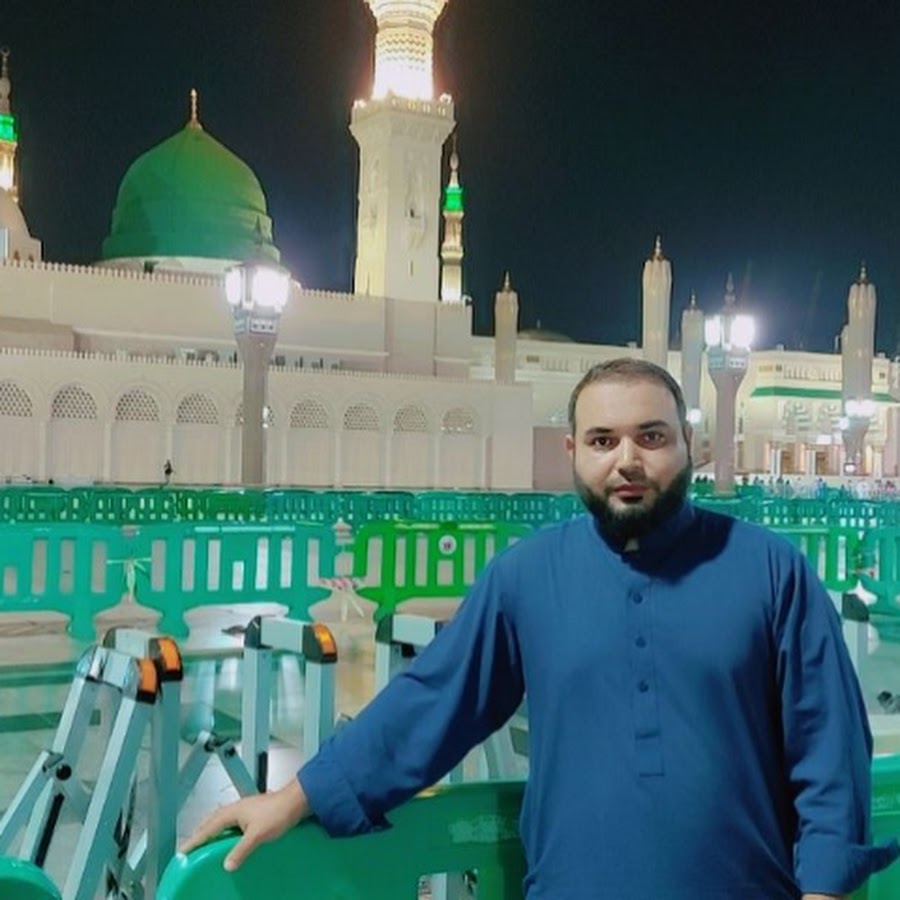 Awaz e Haq - YouTube