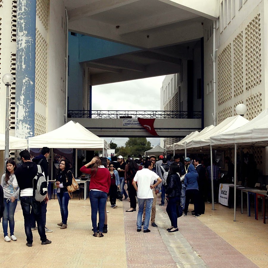 ISCAE Université de la Manouba Tunisie - YouTube