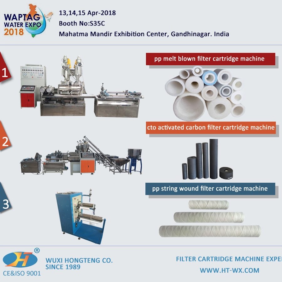 WUXI HONGTENG CO.,LTD--FILTER CARTRIDGE MACHINE - YouTube