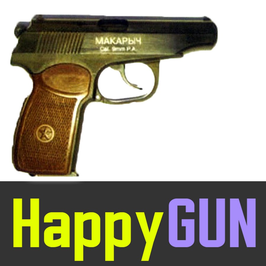 HappyGUN - YouTube