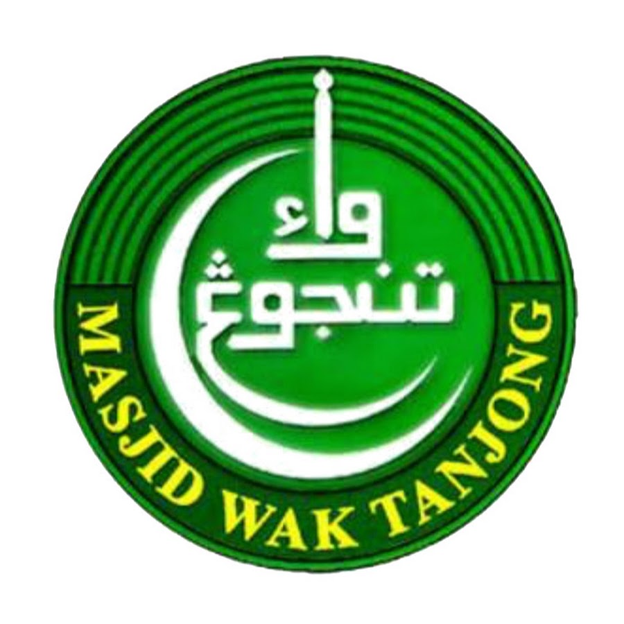 Masjid Wak Tanjong Official - YouTube