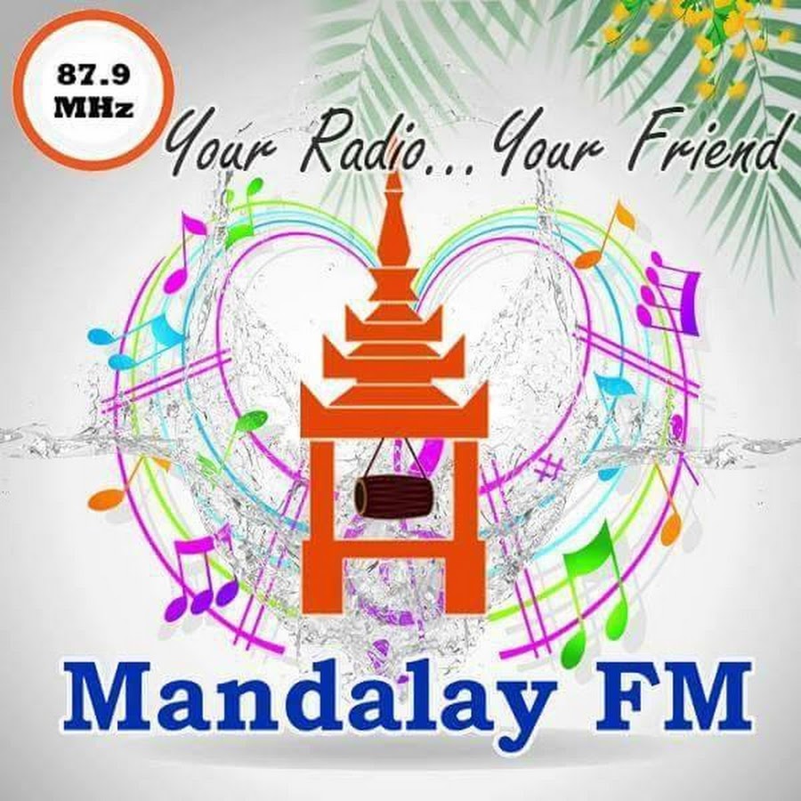 Mandalay FM Official - YouTube