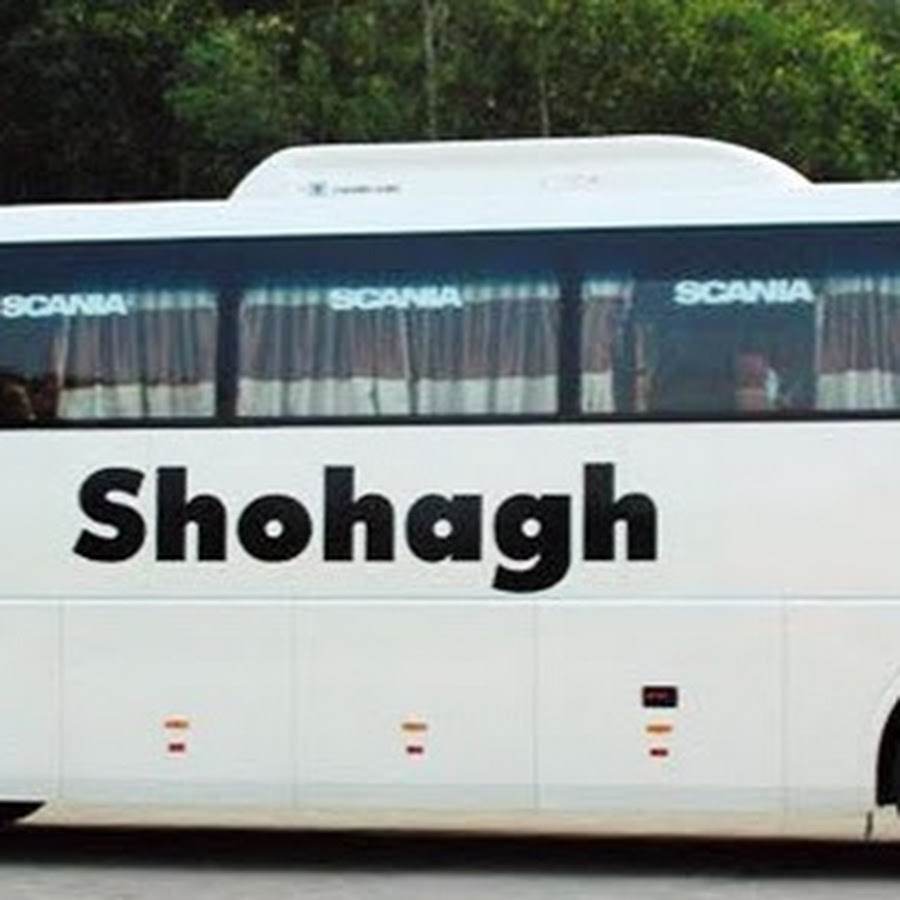 Shohagh Paribahan - YouTube