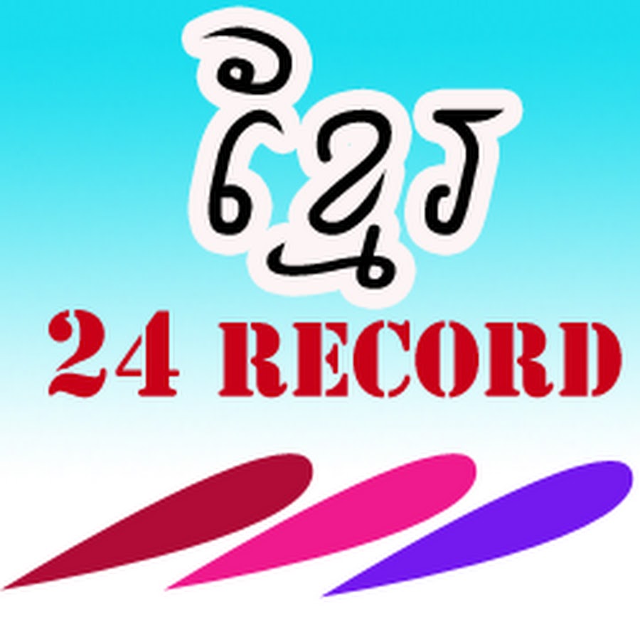 Khmer24 Record - YouTube