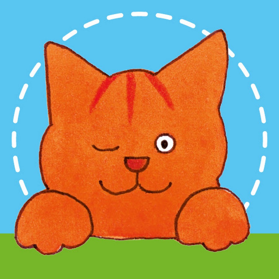 Dikkie Dik - YouTube