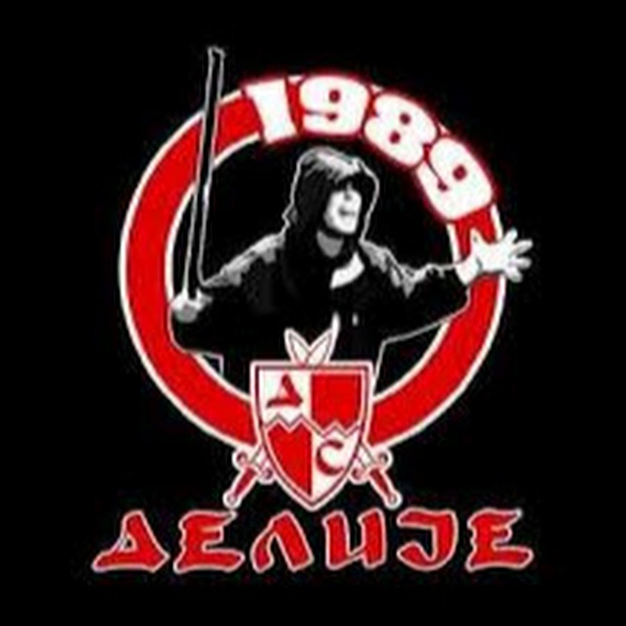 Delije Sever - YouTube