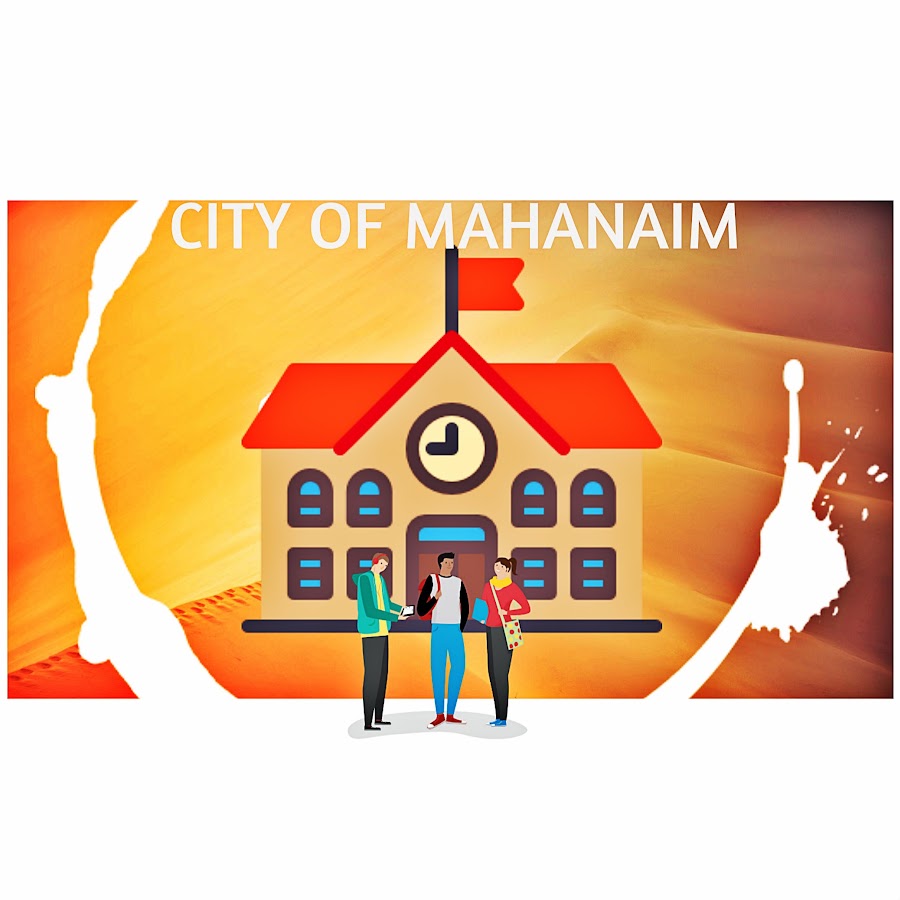 Cité de Mahanaim - YouTube