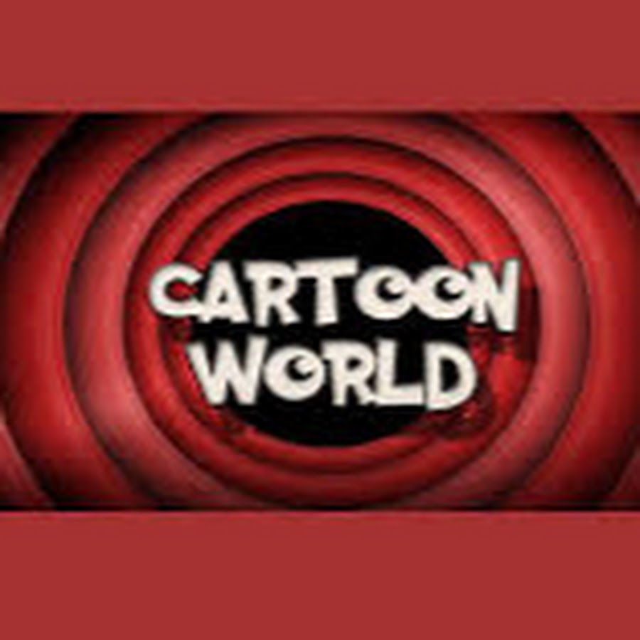 عالم الكرتون -Cartoon World - YouTube