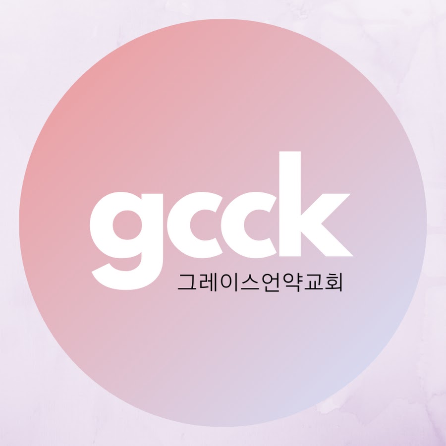 GCCK - YouTube