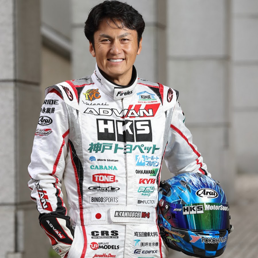 Nobuteru Taniguchi - YouTube