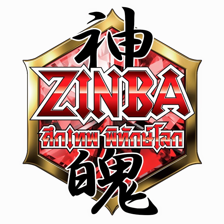 zinba thai - YouTube