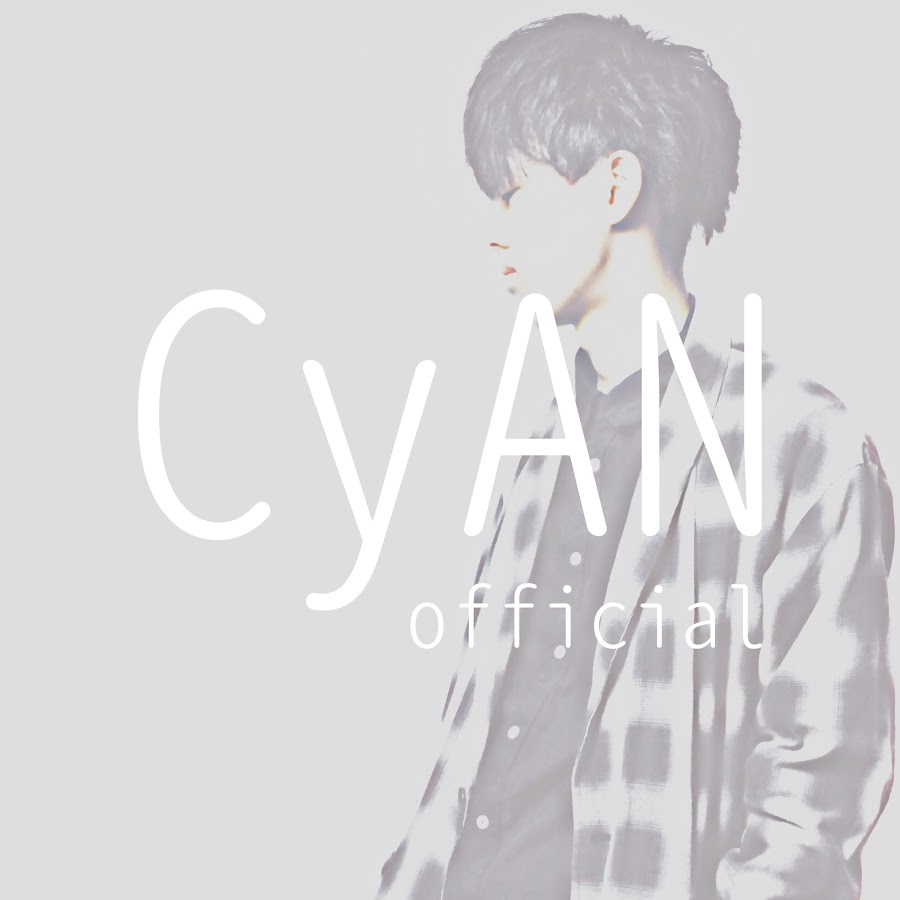 CyAN official - YouTube