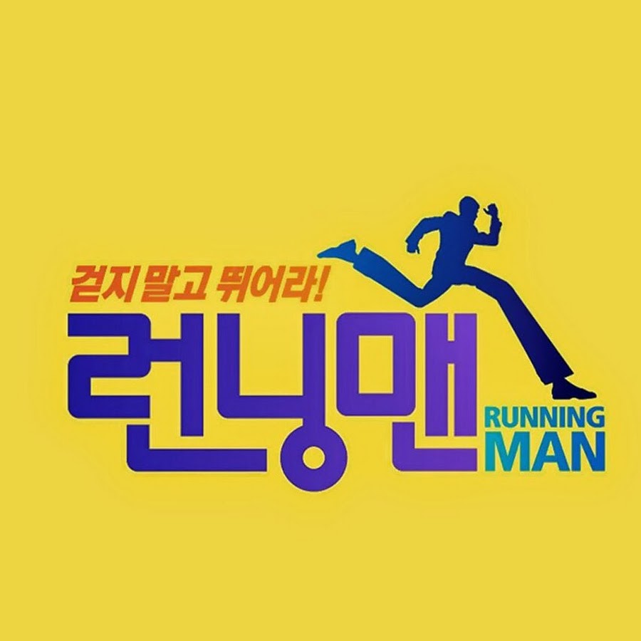 Arab Running Man - - YouTube