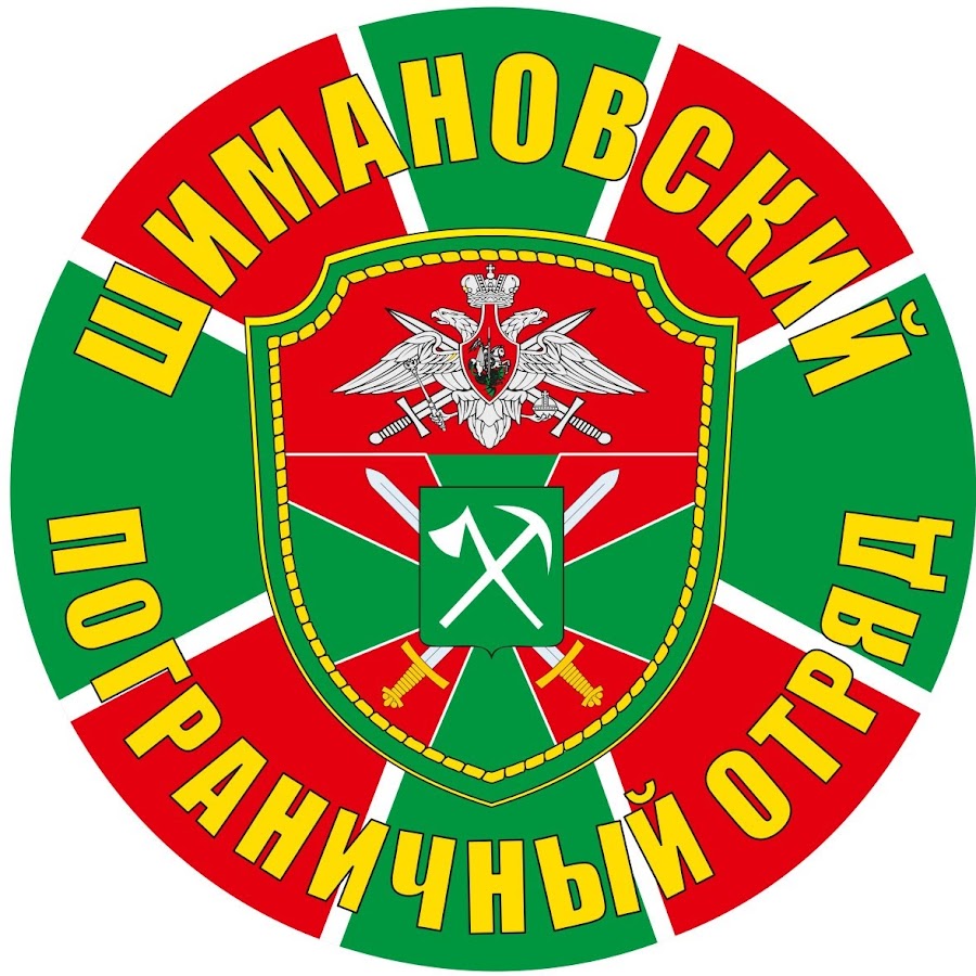 За ПВ - YouTube
