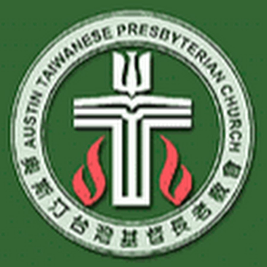 Video Atpc - YouTube