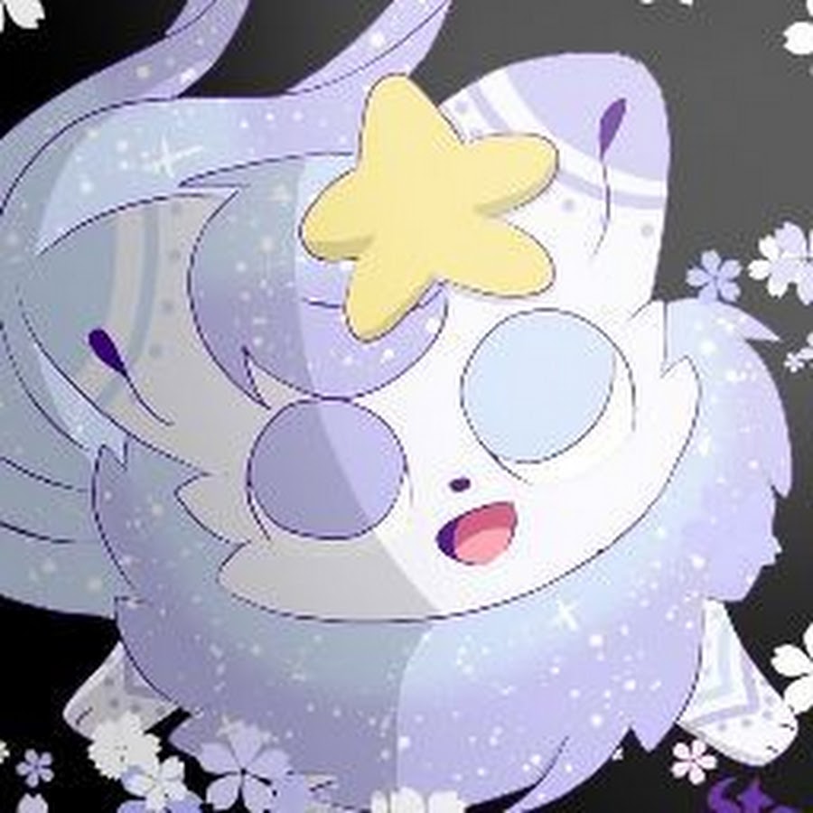 Starie - YouTube