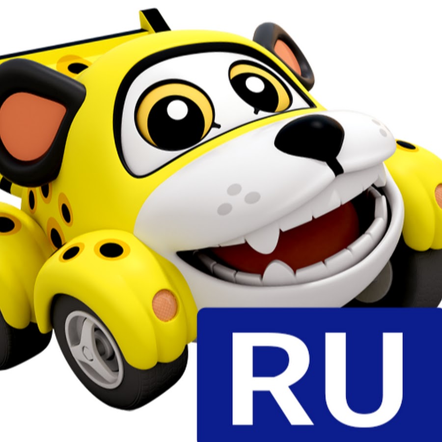 ВРУМИЗ - YouTube