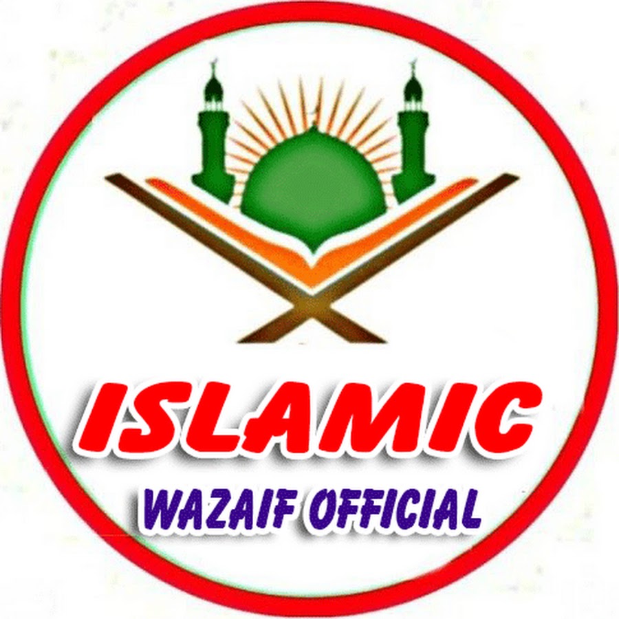 Islamic Wazaif Official - YouTube