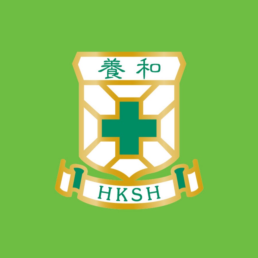 養和醫療 HKSH Medical Group - YouTube