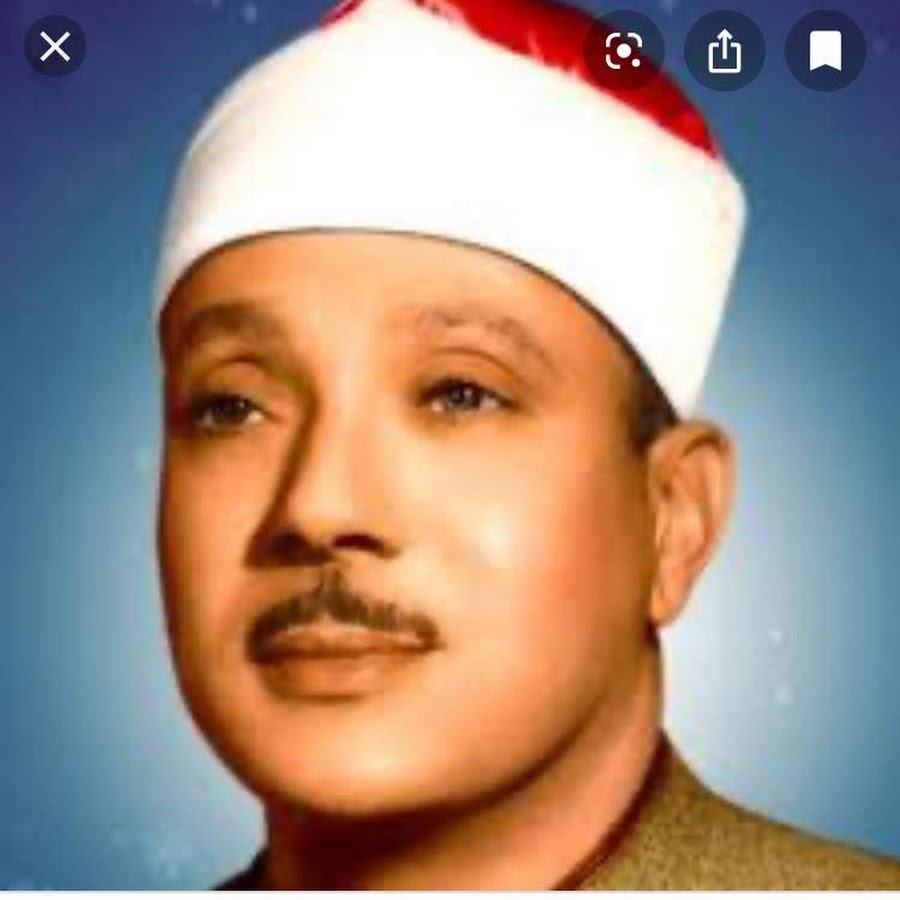 abdul basit abdul samad - YouTube