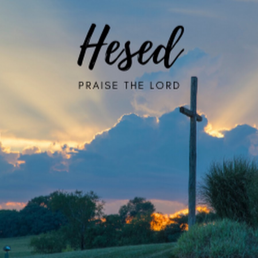 헤세드Hesed - YouTube
