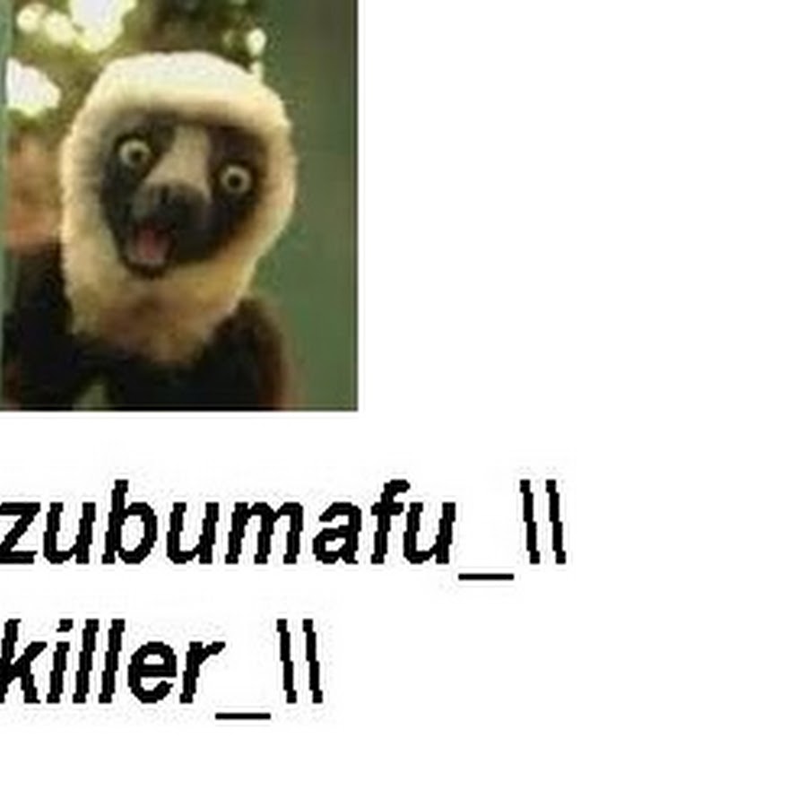 ZubuMafu Matador - YouTube