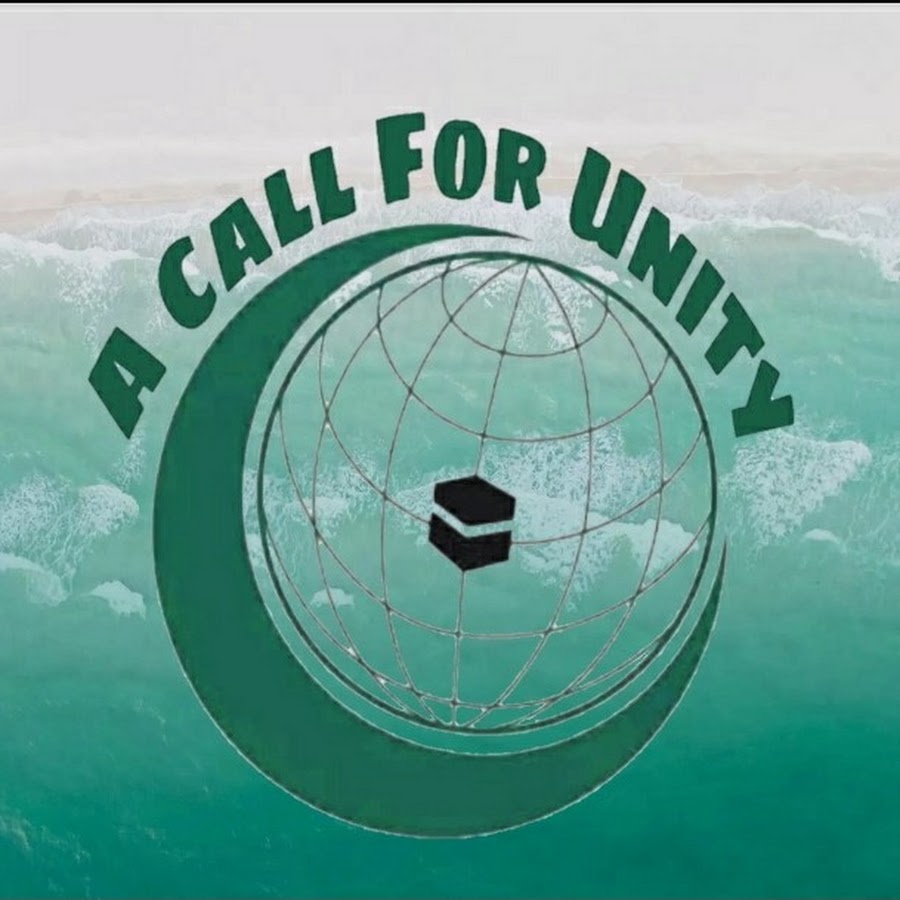 A Call For Unity - YouTube