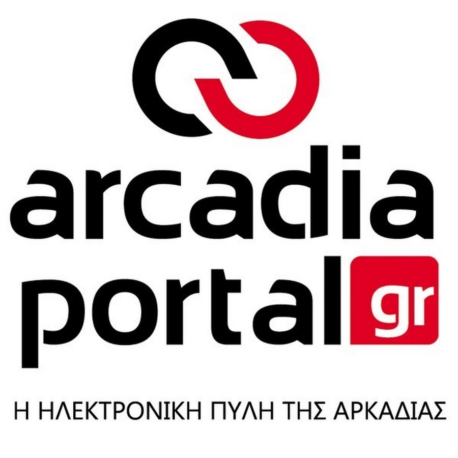 Arcadia Web Portal | Arcadia PortalGuard – QDGP